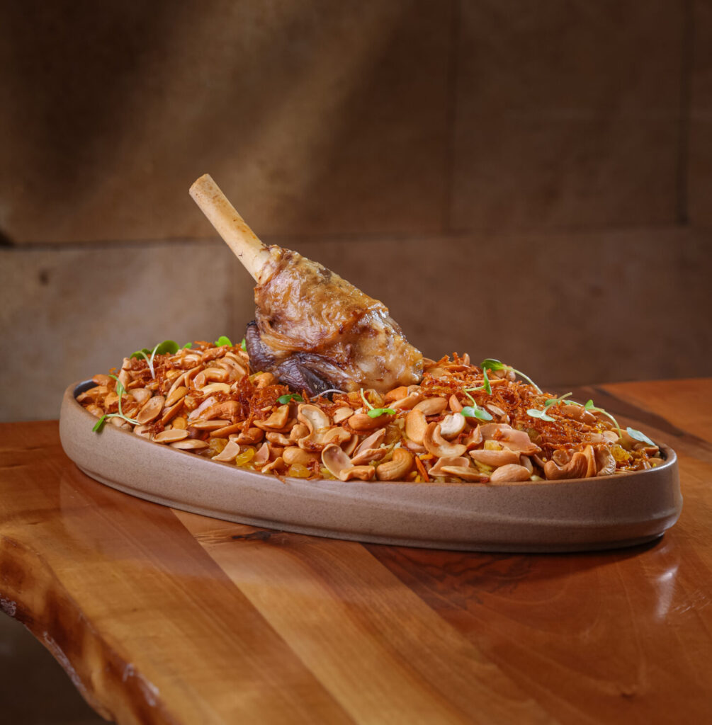 Main Plate – Amaleen DownTown